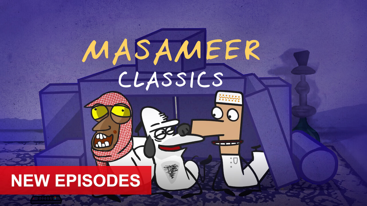 11th Nov: Masameer Classics (2013), 3 Seasons [TV-14] – New Episodes (7 ...