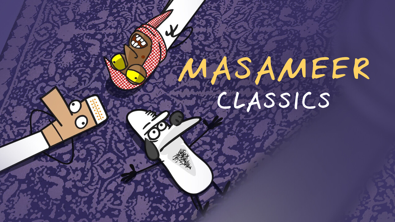 14th Oct: Masameer Classics (2013), 2 Seasons [TV-14] – New Episodes (7 ...